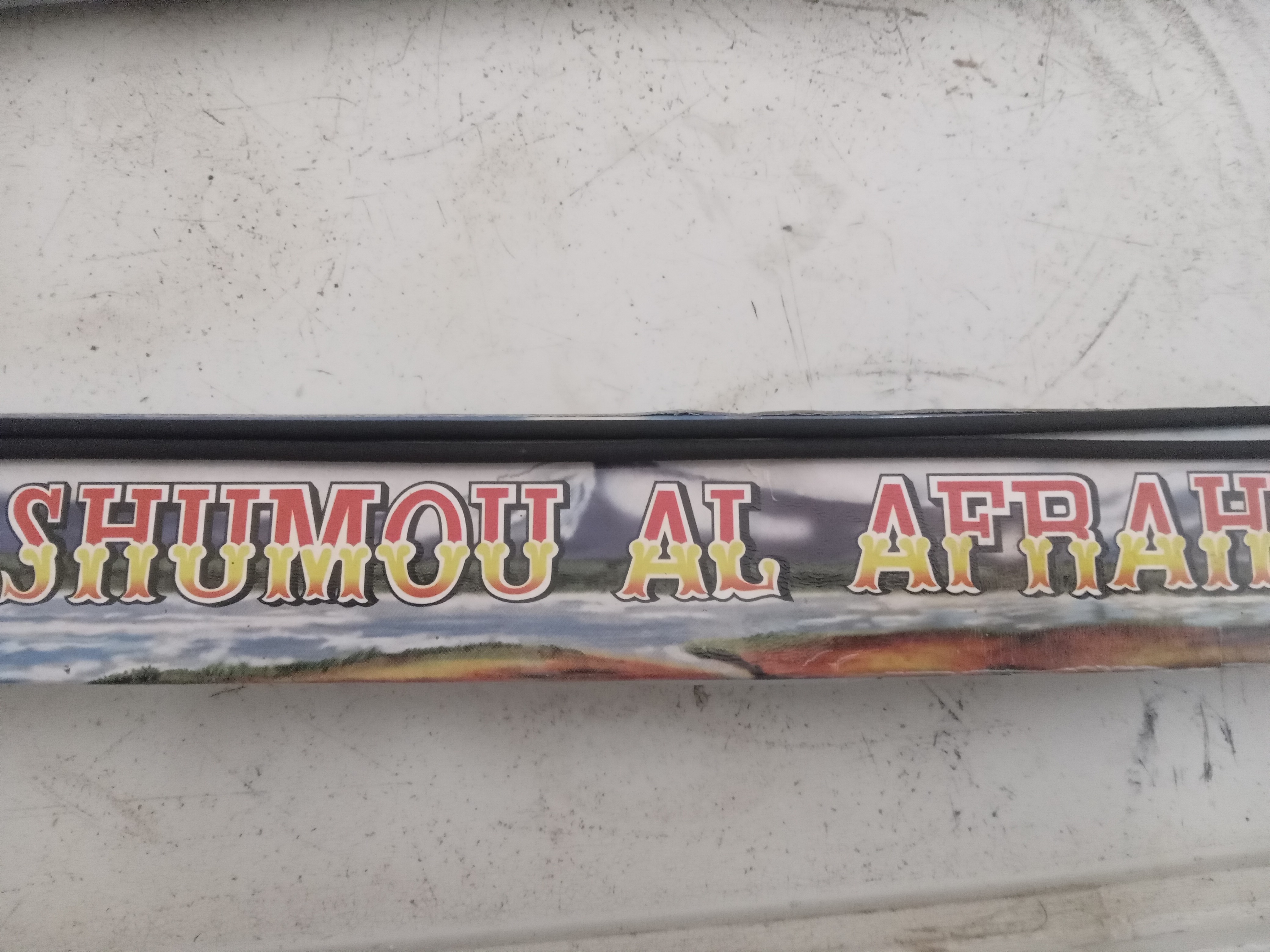 Welcome! [www.gambiapropertiesforsaleorrent.com]